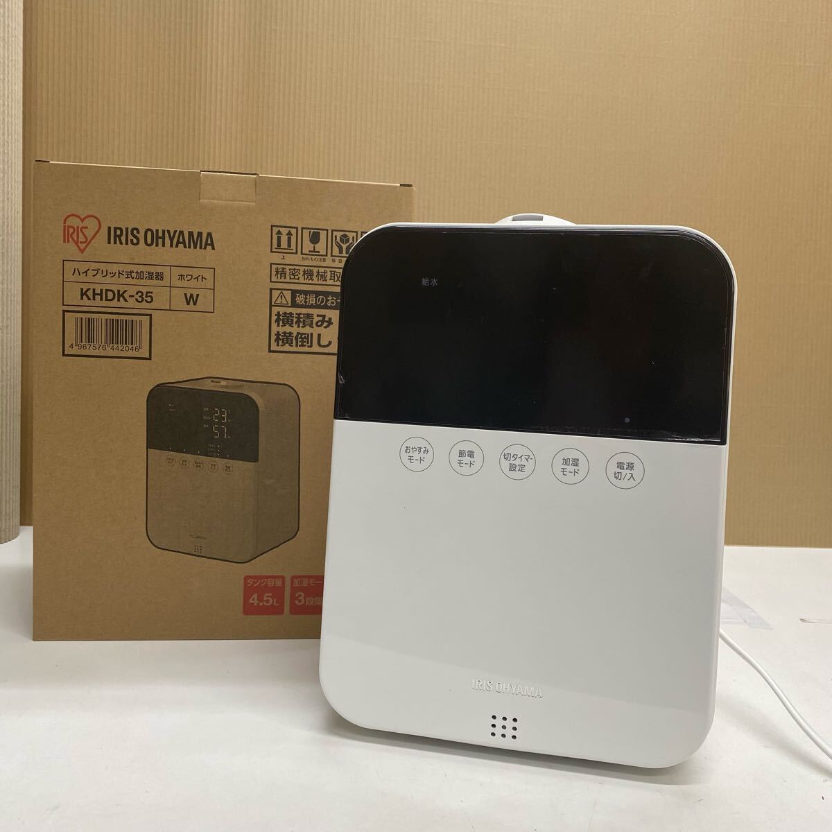 Yahoo!オークション - 寺222 IRIS OHYAMA ハイブリット式加湿器 KHDK-3...