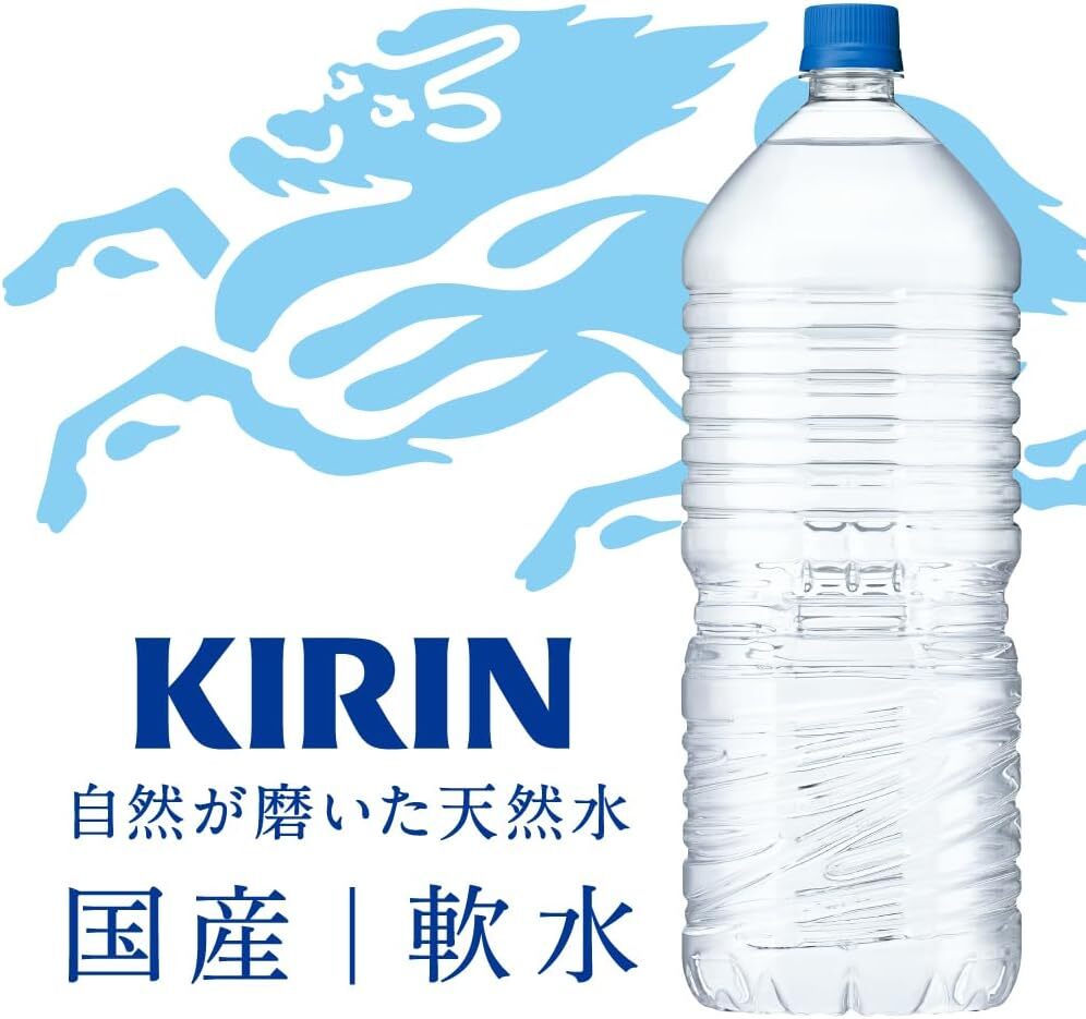 Yahoo!オークション - 2リットル キリン 自然が磨いた天然水 ラベルレ...