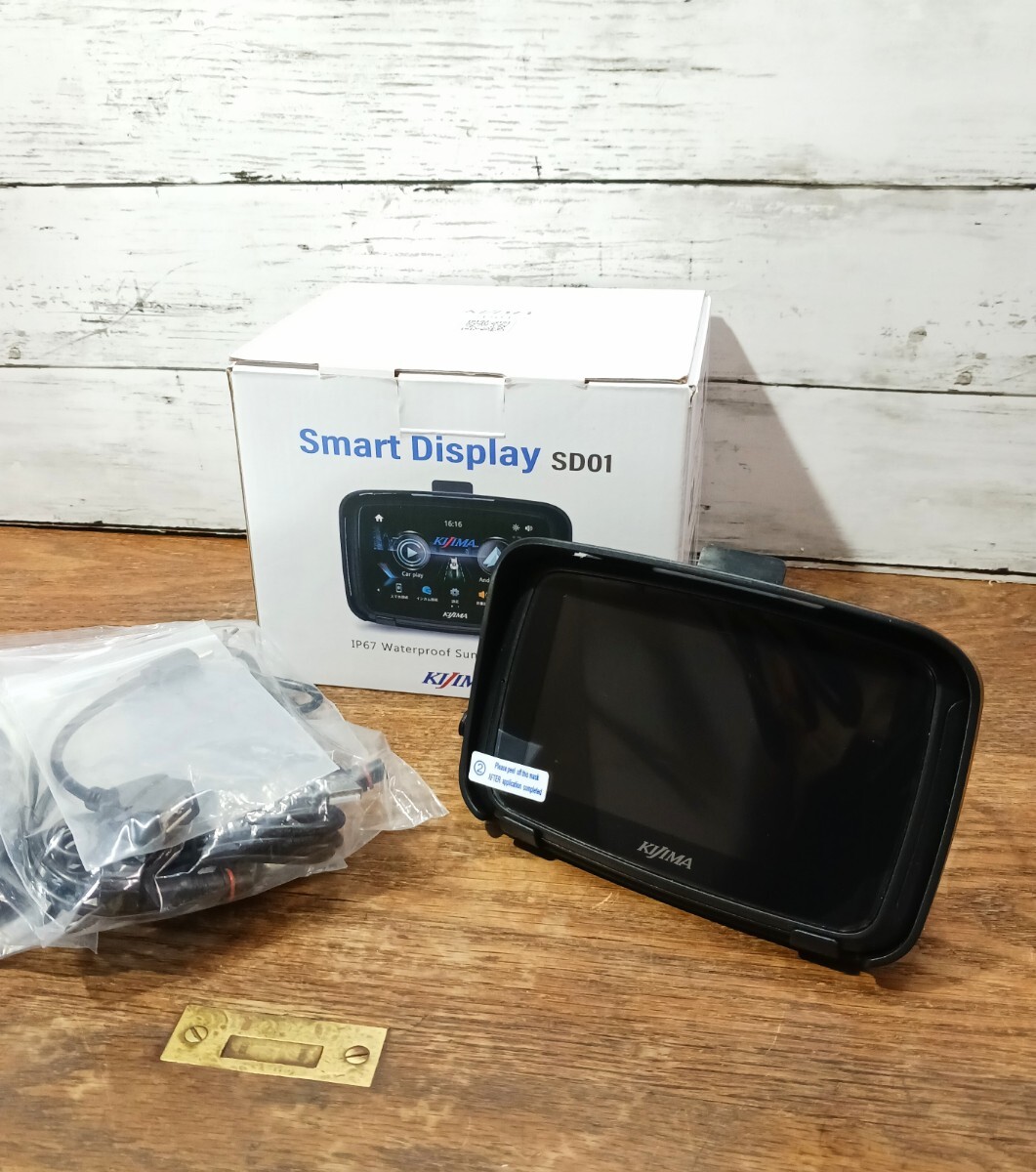 KIJIMA キジマ スマートディスプレイ SD01 バイク用 ナビ マウント付き(ナビ)｜売買されたオークション情報、yahooの商品情報をアーカイブ公開 - オークファン（aucfan.com）