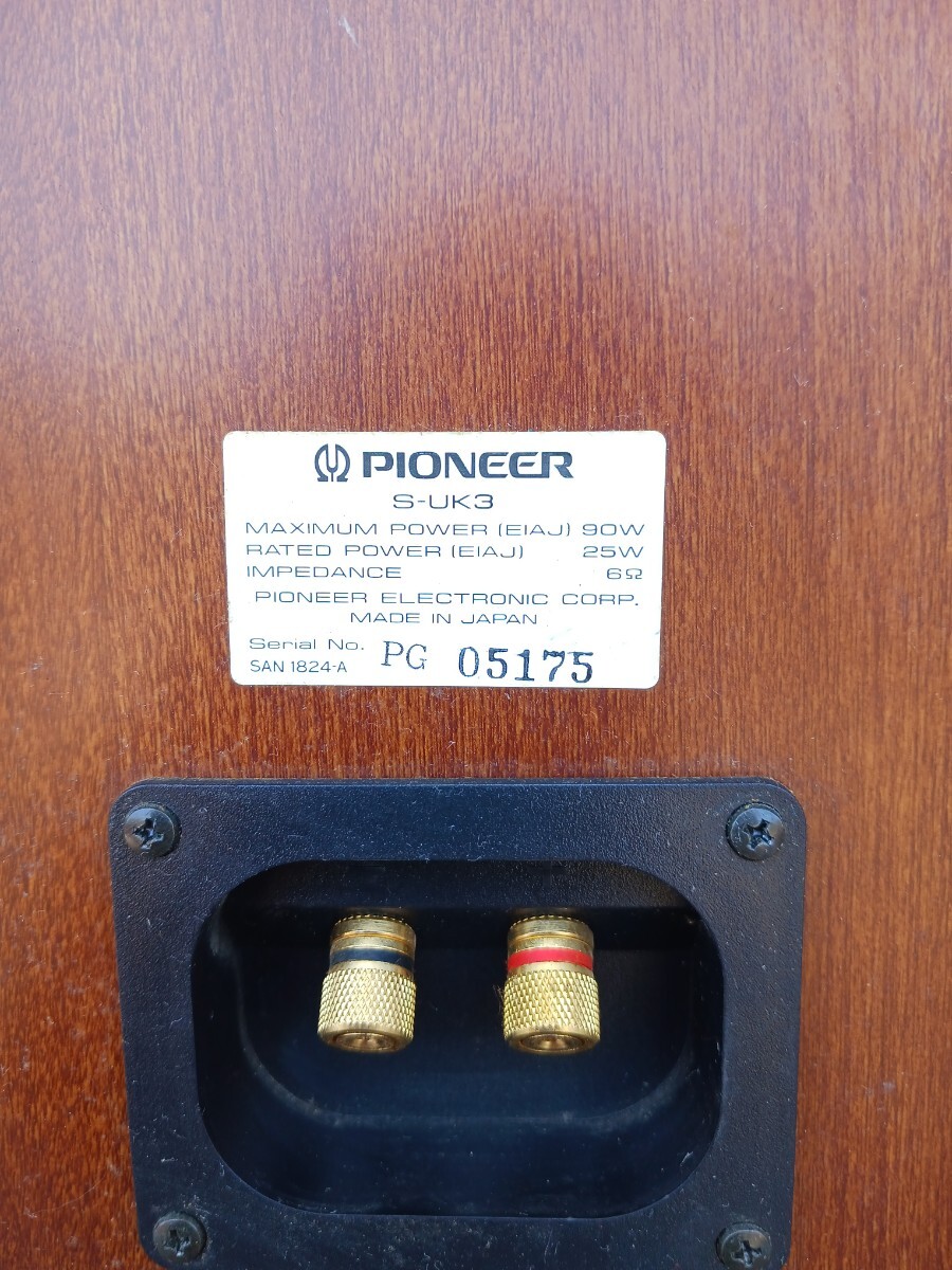 Yahoo!オークション - Pioneer パイオニア スピーカー S-UK3 ペア 動作...