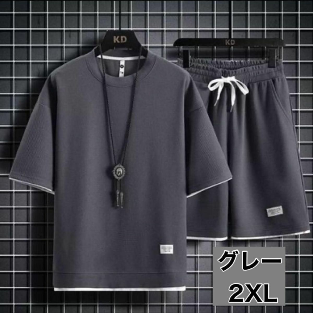 Yahoo!オークション - 2XL セットアップ 部屋着 パジャマ グレー 灰色 ...