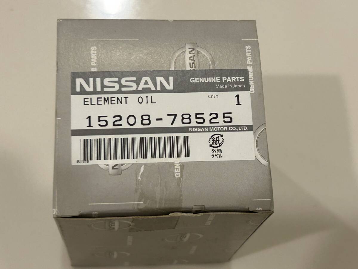 Yahoo!オークション - スカイラインGT-R S20エンジン ハコスカ 日産純...