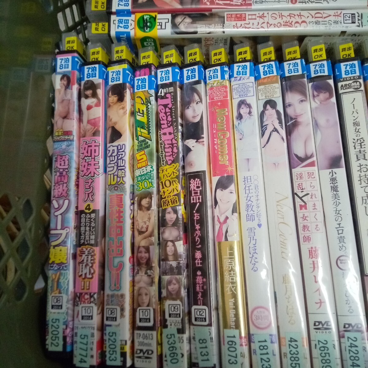 Yahoo!オークション - アダルトレンタル落ちDVD 藤井レイナ 藤月ちはる...