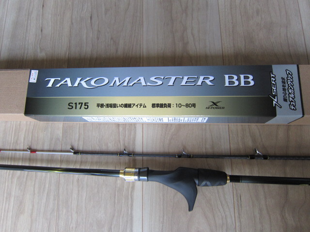 Yahoo!オークション - 25 タコマスター BB S175 SHIMANO シマノ 美品