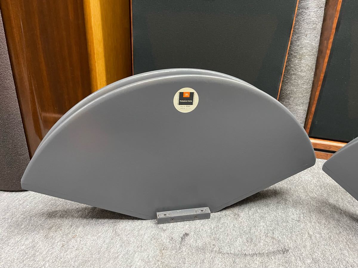 Yahoo!オークション - JBL 2397 ホ－ンペア (美品)