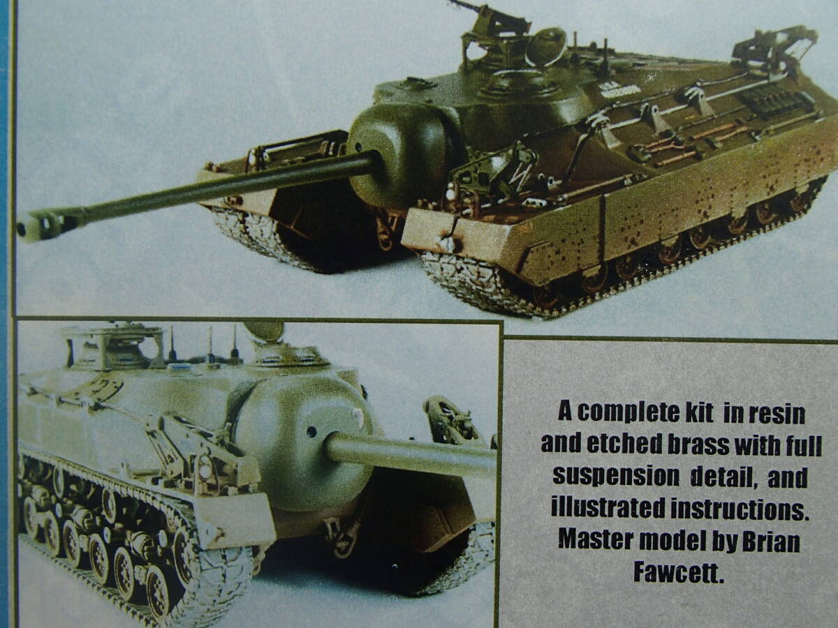 Yahoo!オークション - アキュリットアーマー 1/35 アメリカ軍 T28重戦...