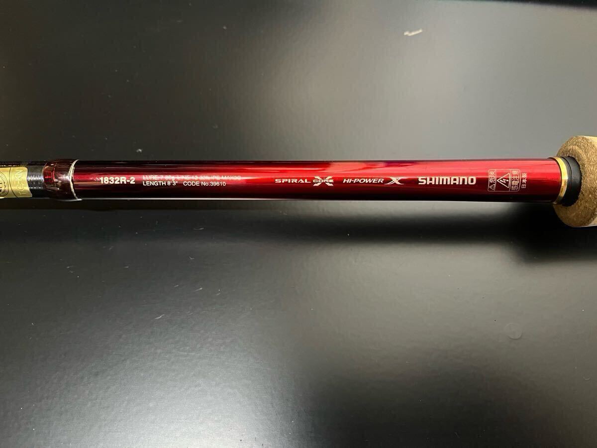 シマノ 18ワールドシャウラ 1832R-2 SHIMANO 18WORLD SHAULA 1832R-2 2ピースベイトモデル(2ピースベイトロッド)｜売買されたオークション情報、yahoo ...