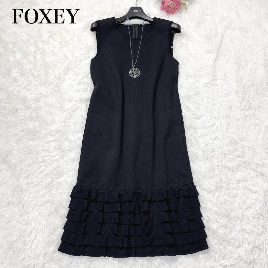 Yahoo!オークション - 美品 フォクシー FOXEY BOUTIQUE 2020年 近年 Pe...