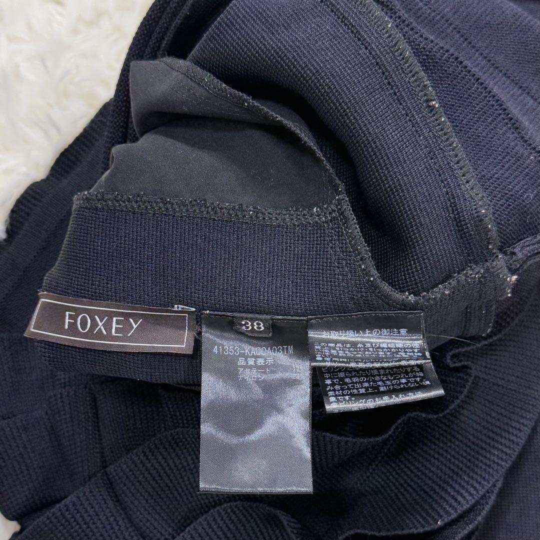 Yahoo!オークション - 美品 フォクシー FOXEY BOUTIQUE 2020年 近年 Pe...