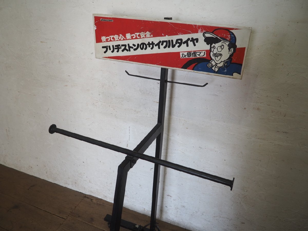 Yahoo!オークション - タ荷J0785 H121cm×W70cm キャスター付き レトロ...