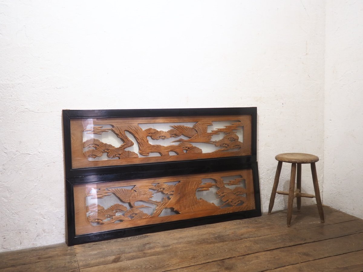 Yahoo!オークション - タV0546 【H37 5cm×W126(125 5)cm】×2枚 両面...