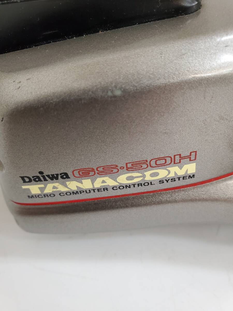 Yahoo!オークション - DAIWA TANACOM GS-50H ダイワ タナコン 電動リー...