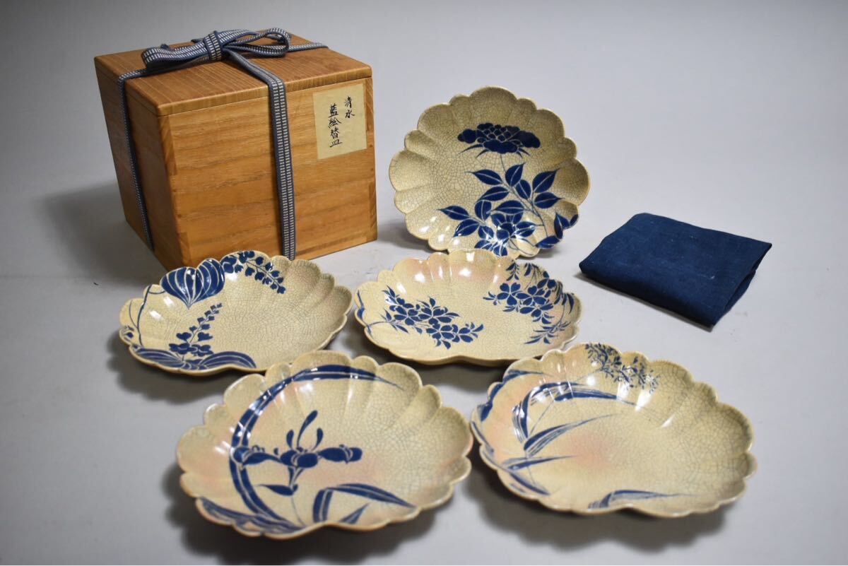 Yahoo!オークション - 【英】A1258 時代 古清水皿5件 日本美術 清水焼 ...