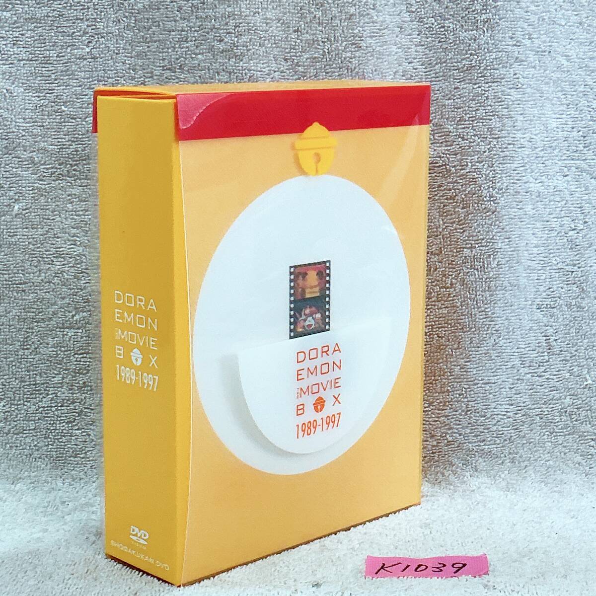 Yahoo!オークション - K1039 DORAEMON THE MOVIE BOX 1989-1997 ドラ...