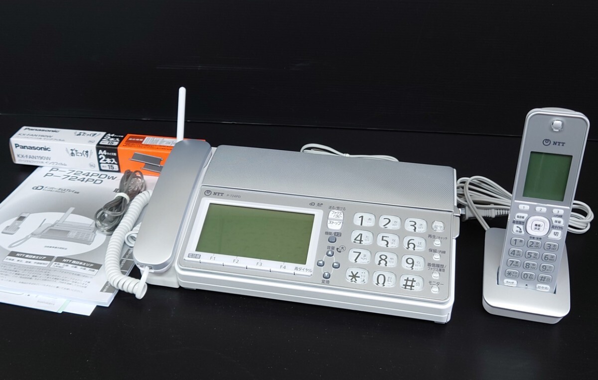 K939-1 展示品 NTT ホームファクス P-724PD エヌティティ ファックス FAX 電話機 ナンバーディスプレイ対応 親機 子機(ファクシミリホン)｜売買されたオークション情報 ...