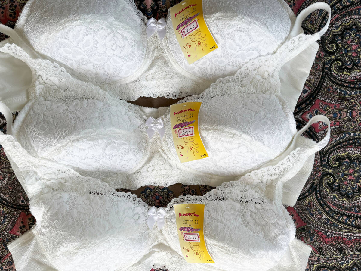 Yahoo!オークション - 新品 A85 ブラジャー3点 8