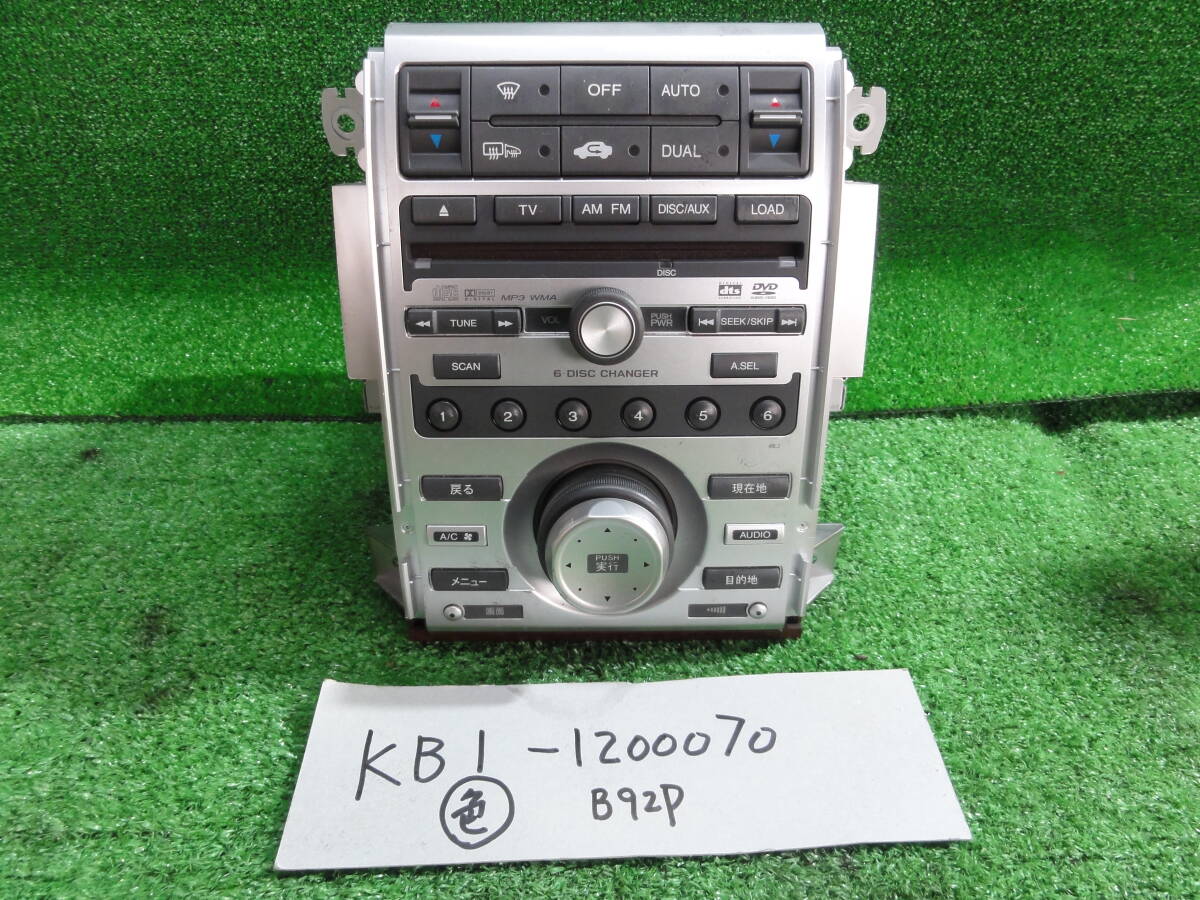 Yahoo!オークション - ホンダ レジェンド KB1 6連CDチェンジャー CDデ...