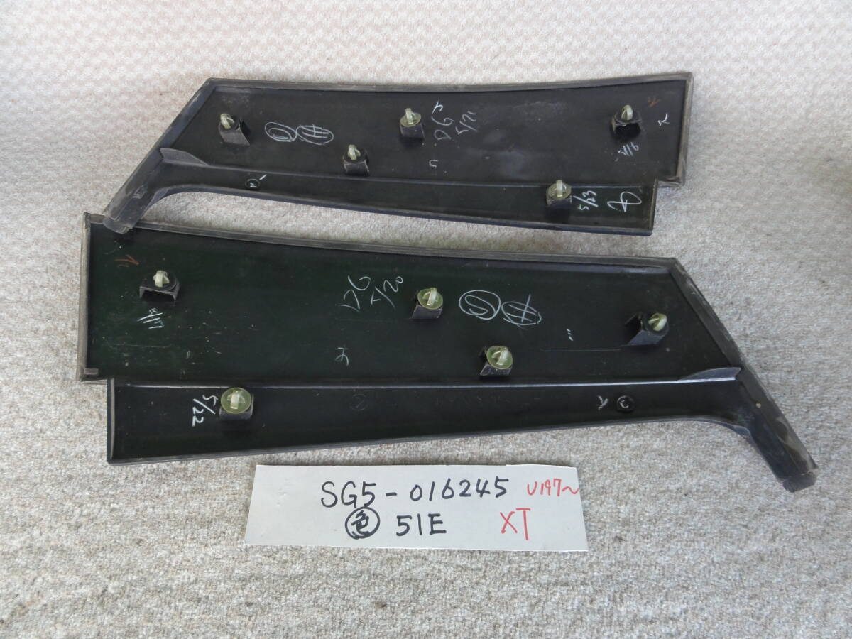 Yahoo!オークション - U20 スバル フォレスターSG5 XT 純正 ドア バイ...