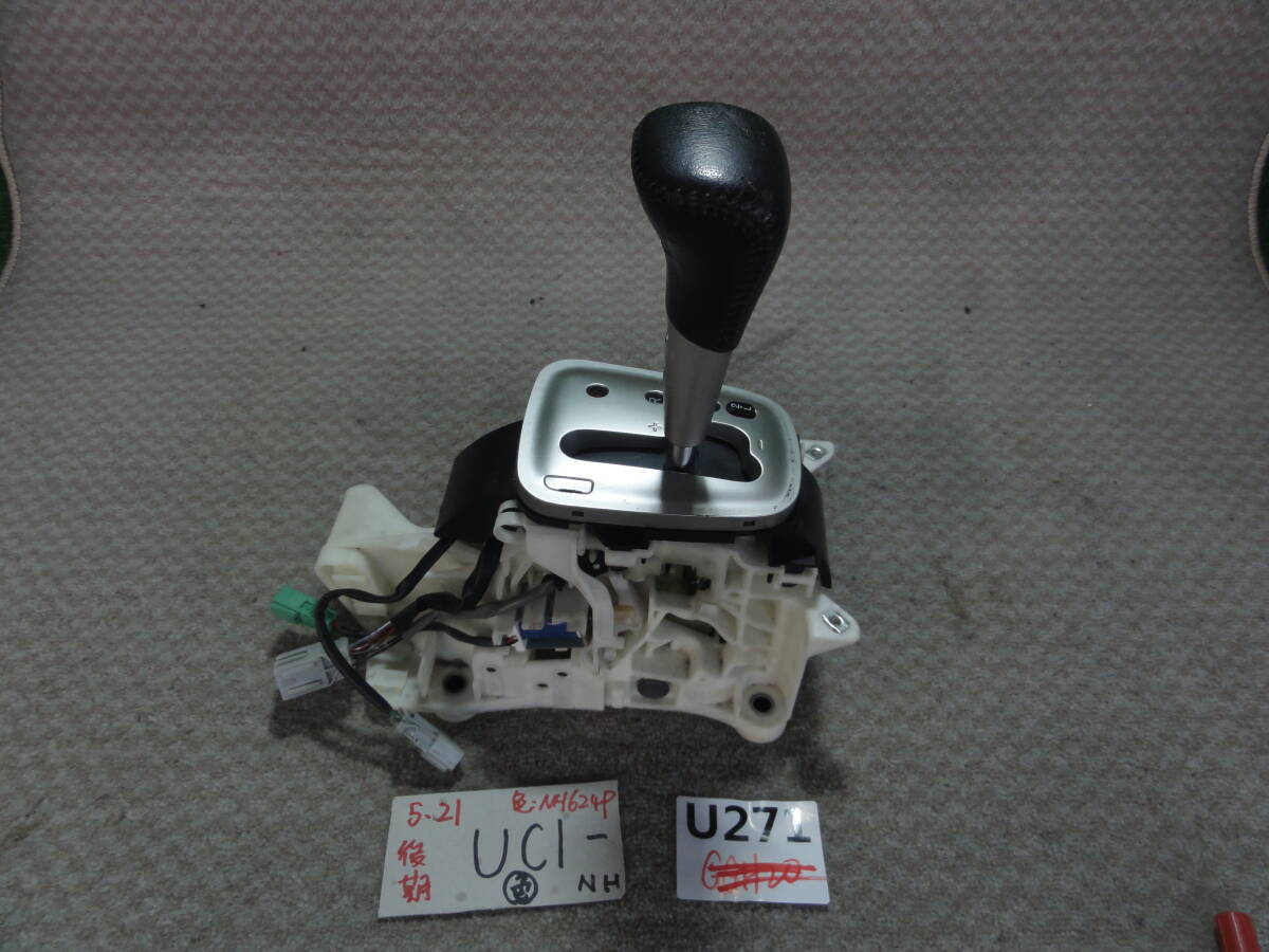 Yahoo!オークション - u271 HONDA ホンダ インプレッサーuc1 純正シ...