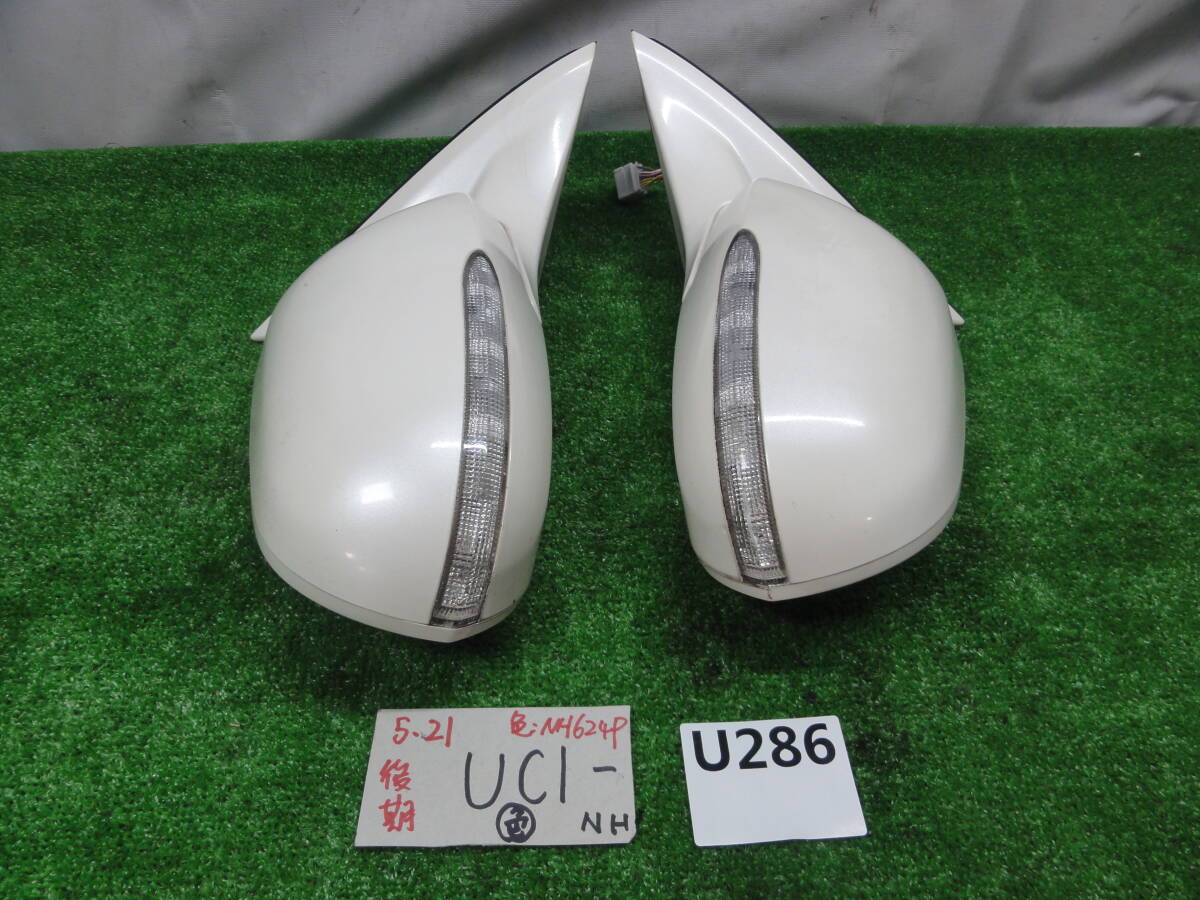 Yahoo!オークション - U286 HONDA ホンダ インプレッサーUC1 後期 純正...