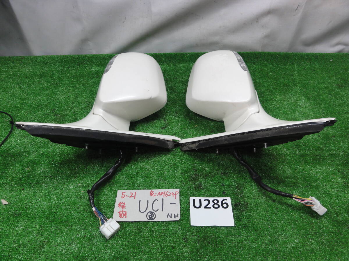 Yahoo!オークション - U286 HONDA ホンダ インプレッサーUC1 後期 純正...