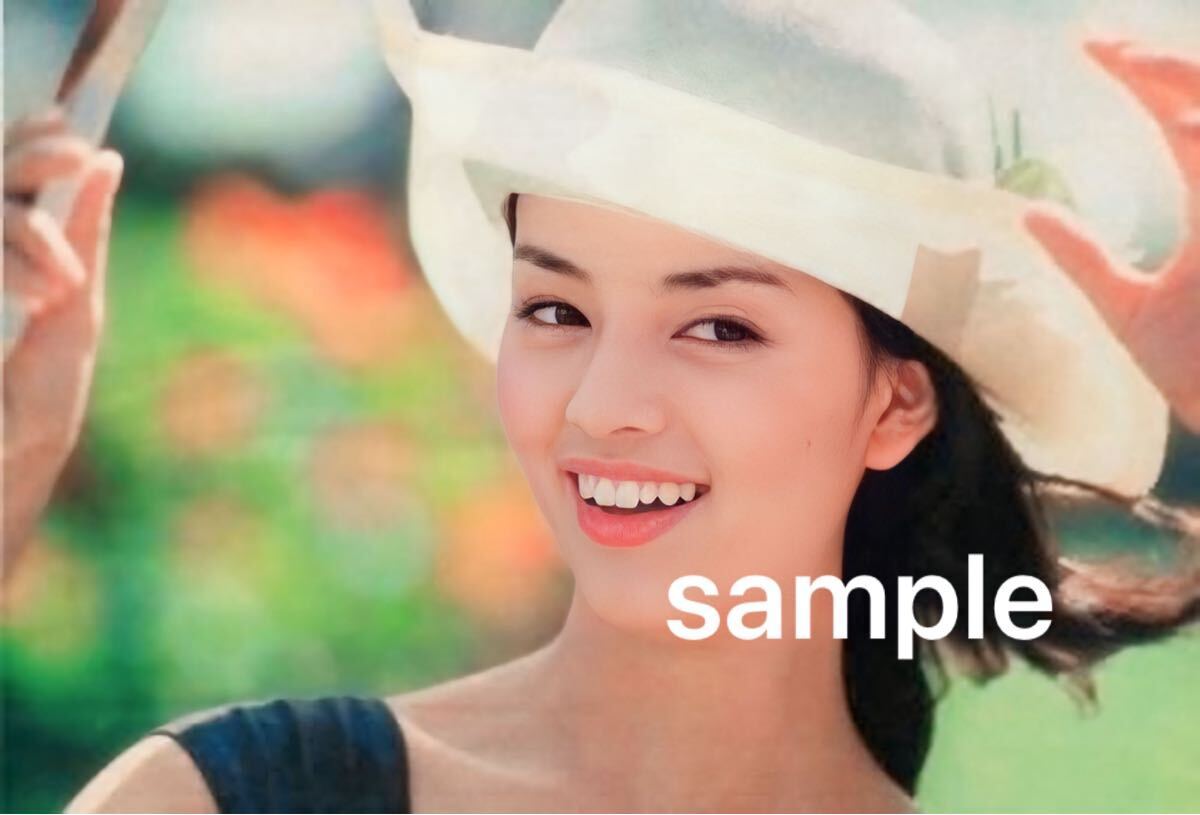 Yahoo!オークション - A4ポスター A4サイズ 女優 歌手 芸能人 岡田奈々...