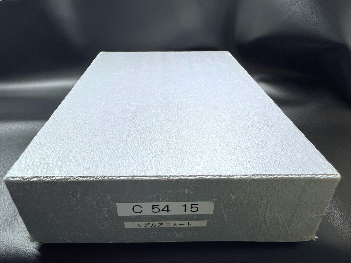 モデルアニメート HOゲージ C54 15 蒸気機関車 動作未確認(機関車)｜売買されたオークション情報、yahooの商品情報をアーカイブ公開 - オークファン（aucfan.com）