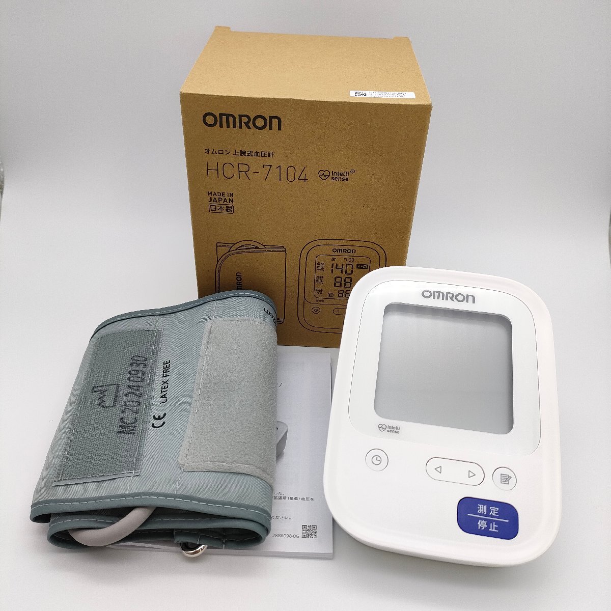 Yahoo!オークション - 【ほぼ未使用】OMRON オムロン 血圧計 HCR-7104 ...