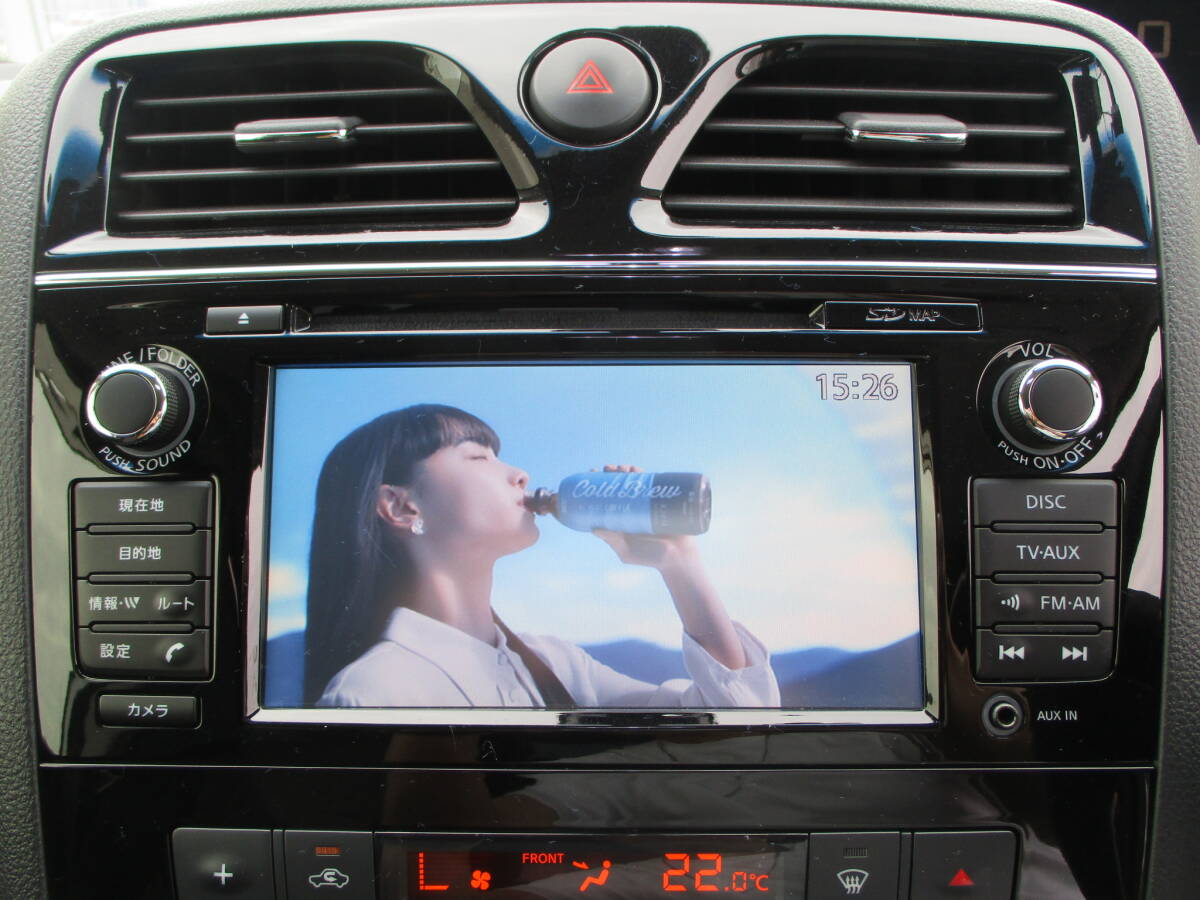 Yahoo!オークション - H26 限定車セレナ【 HWスター Vセレ＋セーフティ...