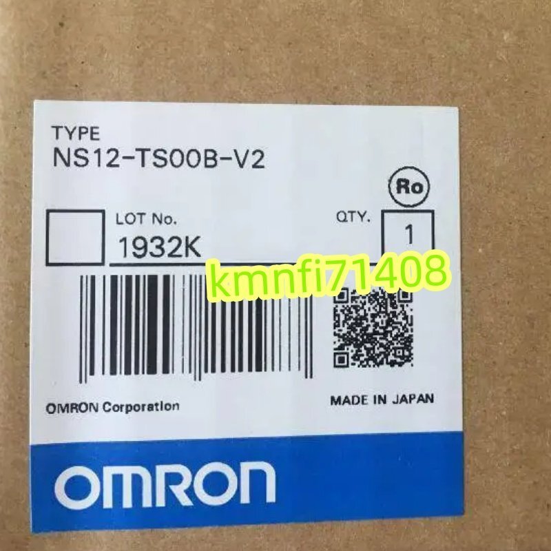 Yahoo!オークション - 【新品 T番号適格請求書/領収書】オムロン NS12...