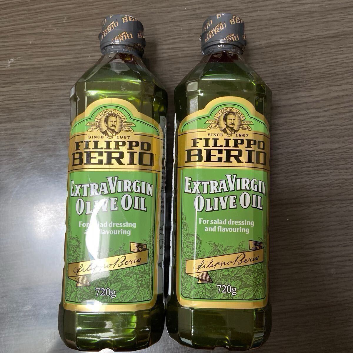 Yahoo!オークション - フィリッポ ベリオ エスクトラバージン オリーブ...