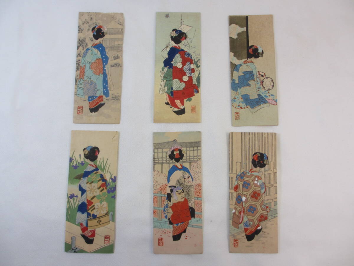Yahoo!オークション - A138 戦前 ポチ袋 6枚 木版画 京都 さくら井屋 ...