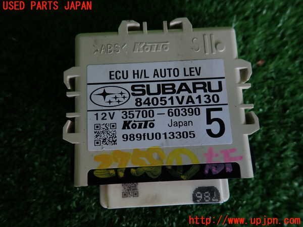 Yahoo!オークション - 2UPJ-27586146]WRX S4(VAG)コンピューター1 (ECU...