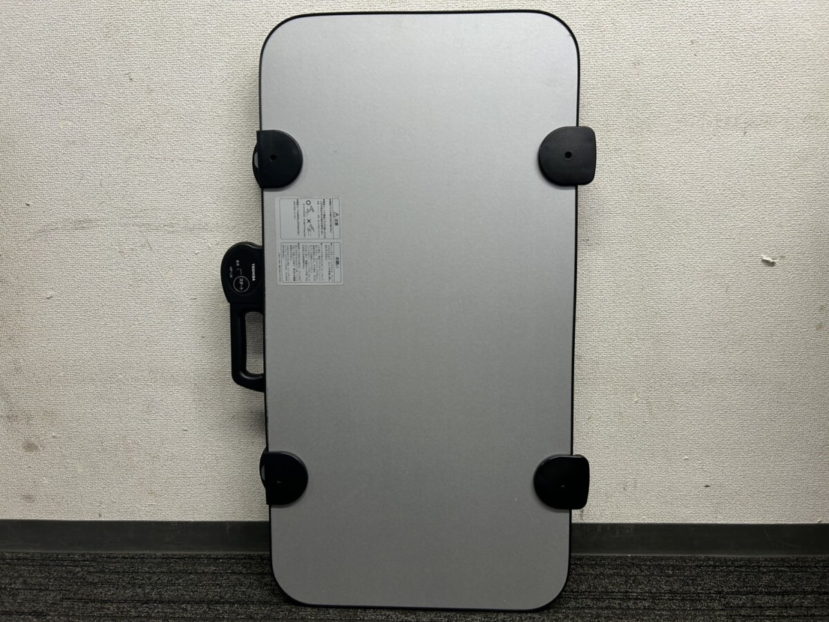 Yahoo!オークション - A3 TOSHIBA 東芝 ズボンプレッサー HIP-L36 2020...