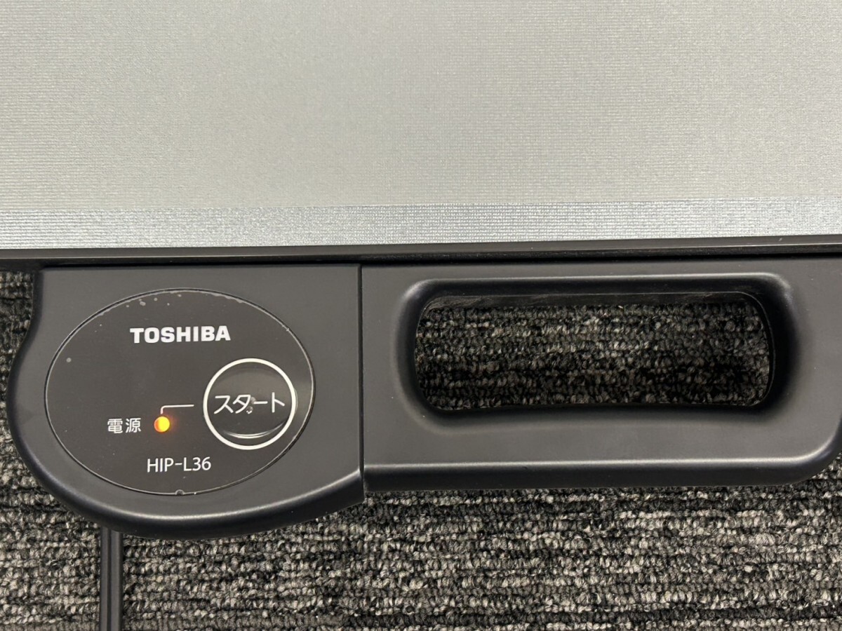 Yahoo!オークション - A3 TOSHIBA 東芝 ズボンプレッサー HIP-L36 2020...