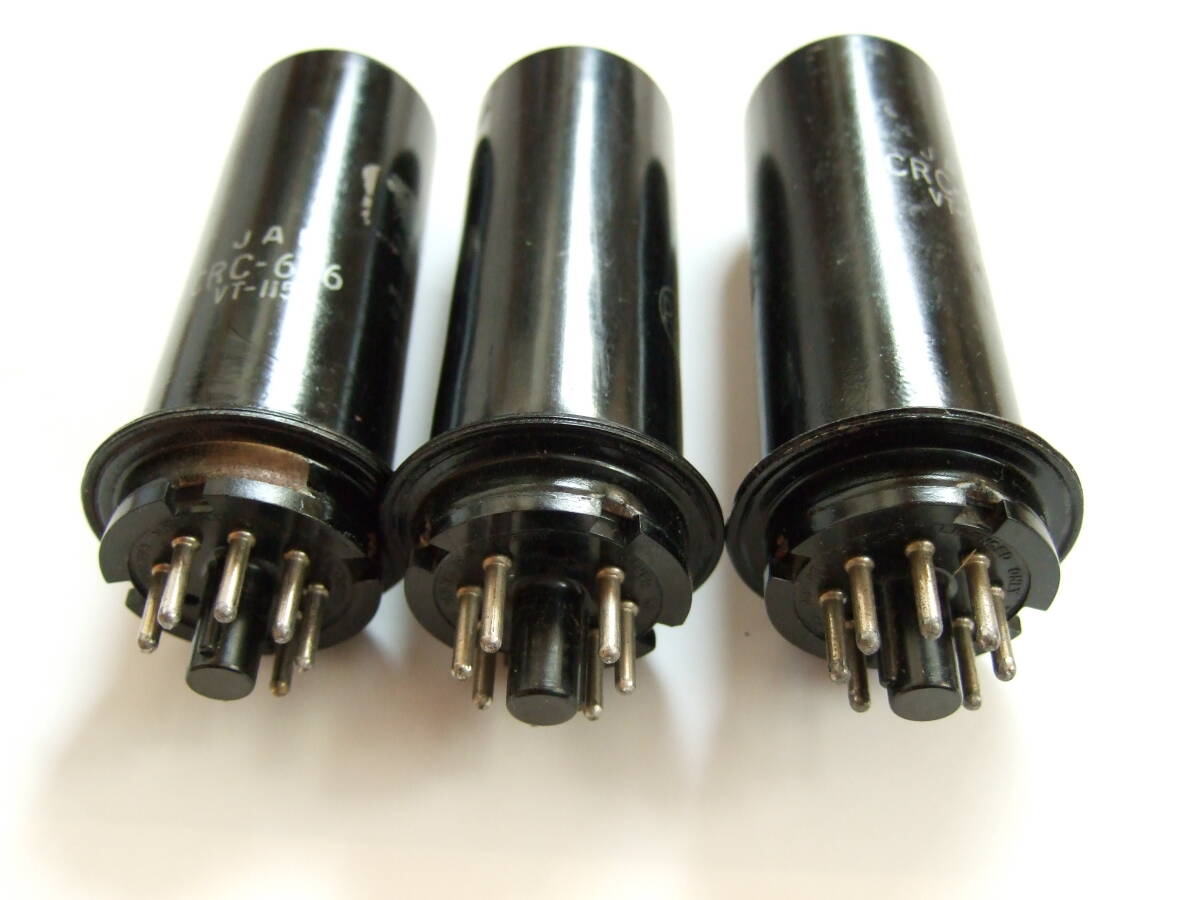 Yahoo!オークション - メタル送信管 6L6 3個セット