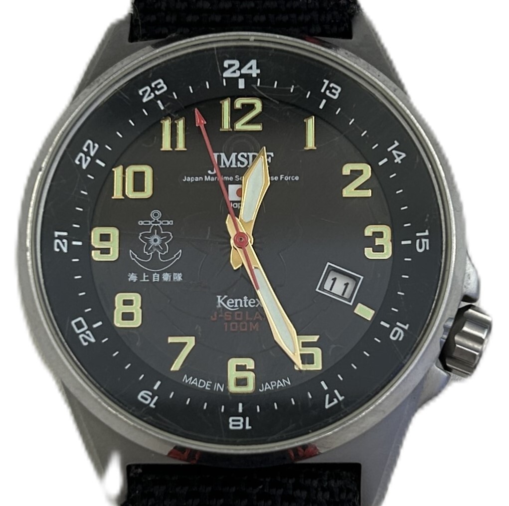 Yahoo!オークション - 【稼働品】防衛省 海上自衛隊 KENTEX S715M JMSD...