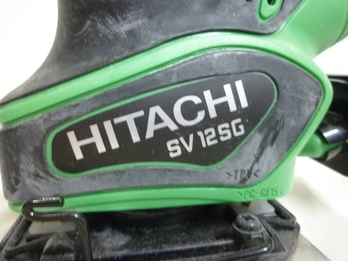 Yahoo!オークション - 中古 日立工機 HITACHI SV12SG 114mm オービタ...