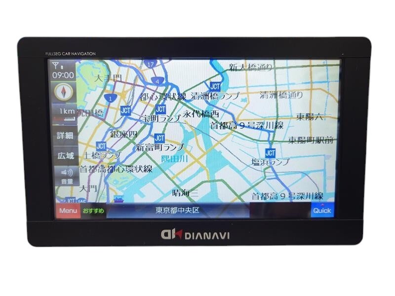 Yahoo!オークション - エンプレイス DIANAVI 7インチポータブルナビ カ...