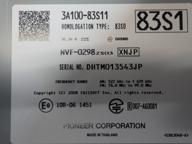 Yahoo!オークション - ハスラー MR52S MR92S スズキ純正ナビ 一式 NVF-...