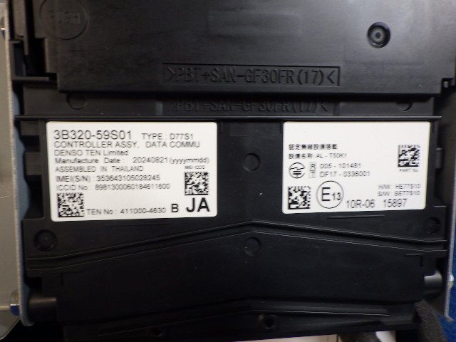 Yahoo!オークション - ハスラー MR52S MR92S スズキ純正ナビ 一式 NVF-...