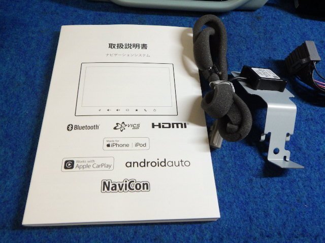 Yahoo!オークション - ハスラー MR52S MR92S スズキ純正ナビ 一式 NVF-...