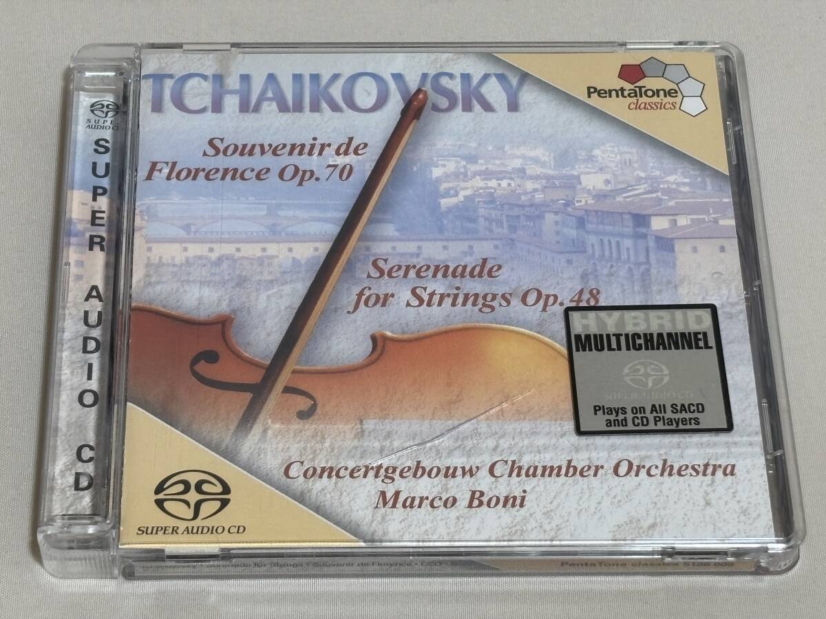 Yahoo!オークション - SACD(HB) チャイコフスキー 弦楽セレナーデ／フ...