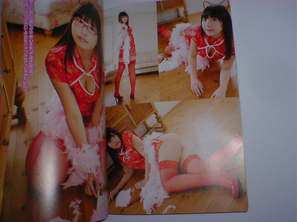 Yahoo!オークション - moecco モエッコ Vol.77 DVD付