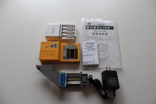 Yahoo!オークション - Rizumu ROBOLINE CP-S38G / リズム ロボライン ...