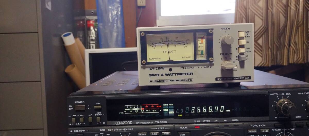 Yahoo!オークション - KENWOOD TS-850S (100W)