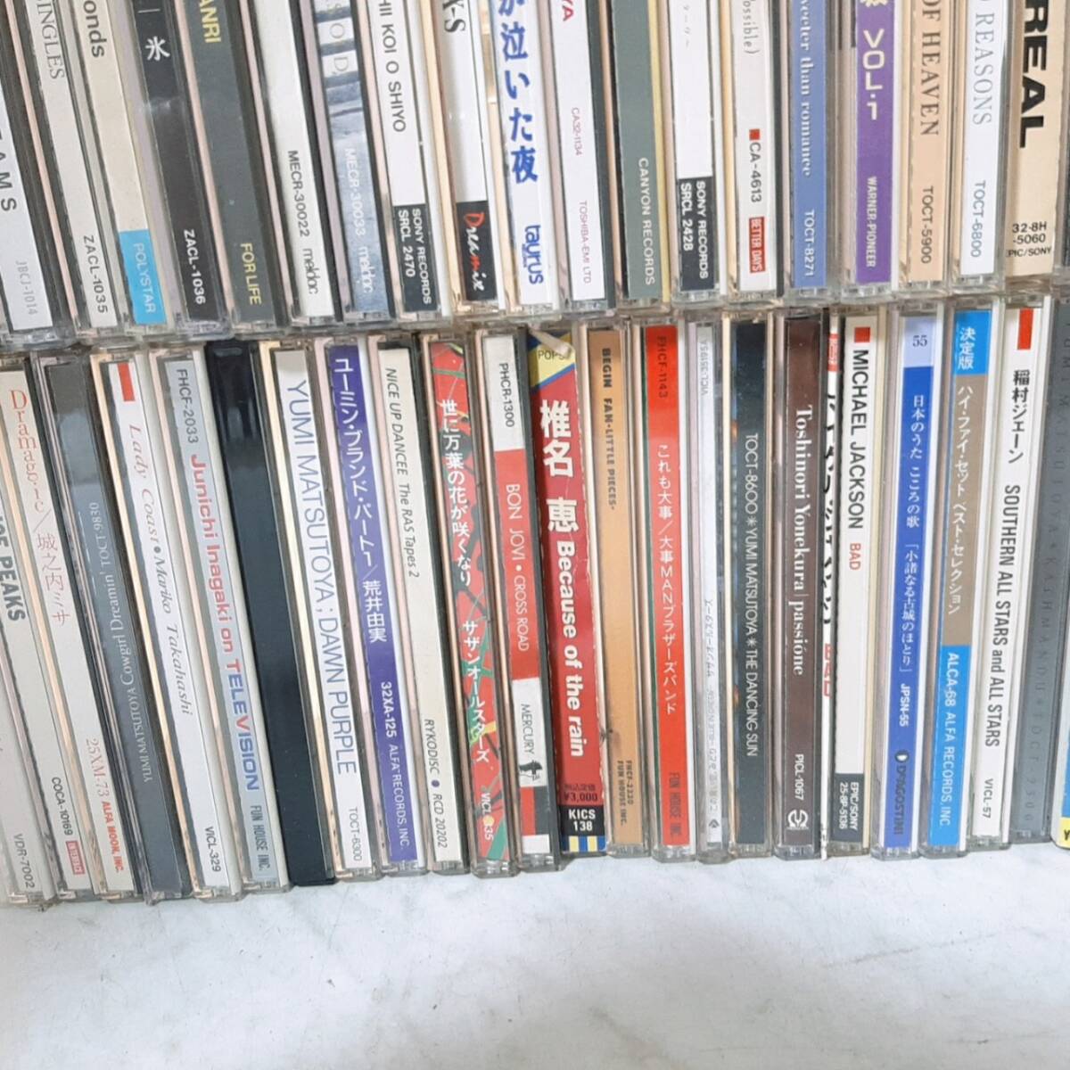 Yahoo!オークション - f44 中古 CD まとめ 大量 ジャンルいろいろ 現状...