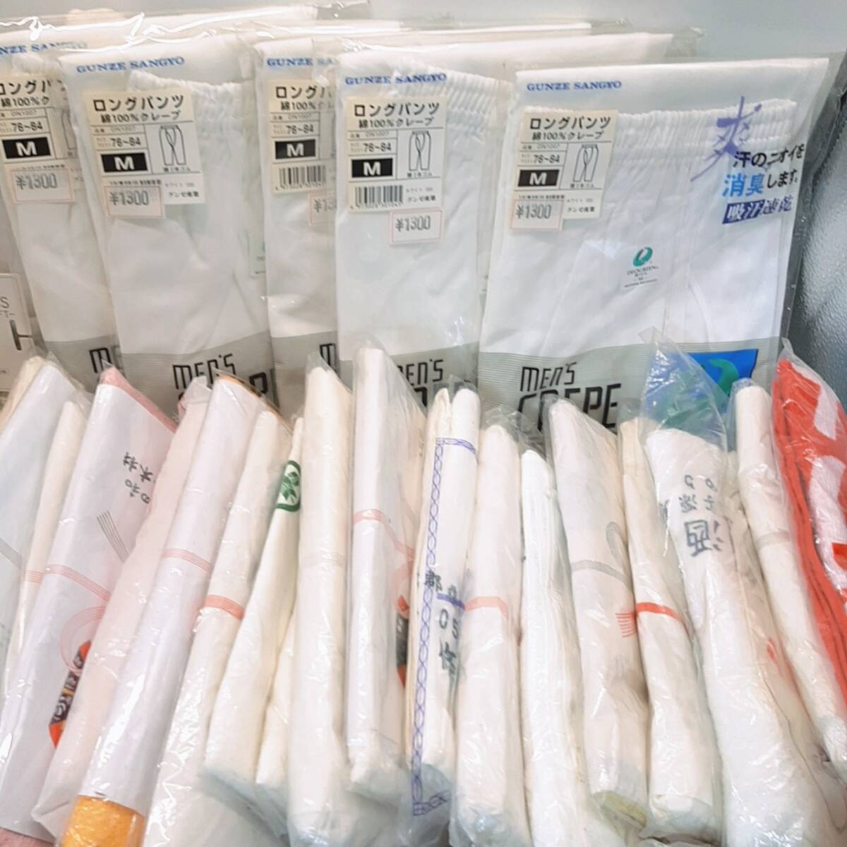 Yahoo!オークション - f52 生活雑貨 まとめ 大量 現状品