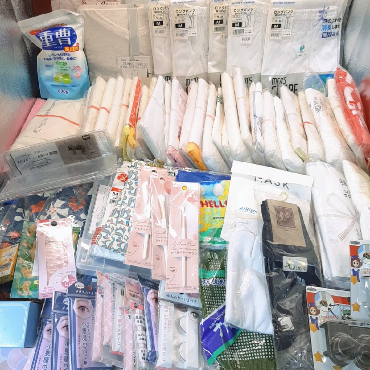 Yahoo!オークション - f52 生活雑貨 まとめ 大量 現状品