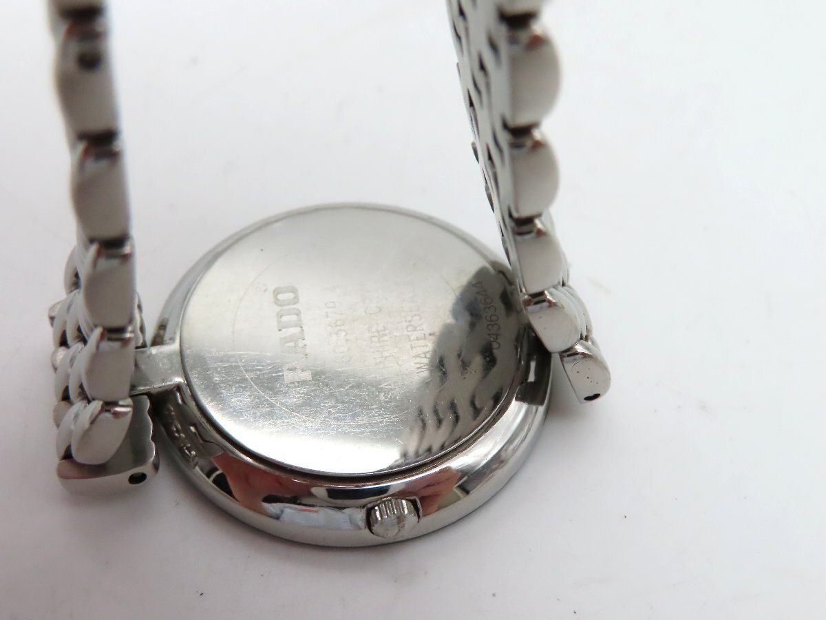 Yahoo!オークション - 1円 ラドー 160.3679.4 フローレンス SS シルバ...